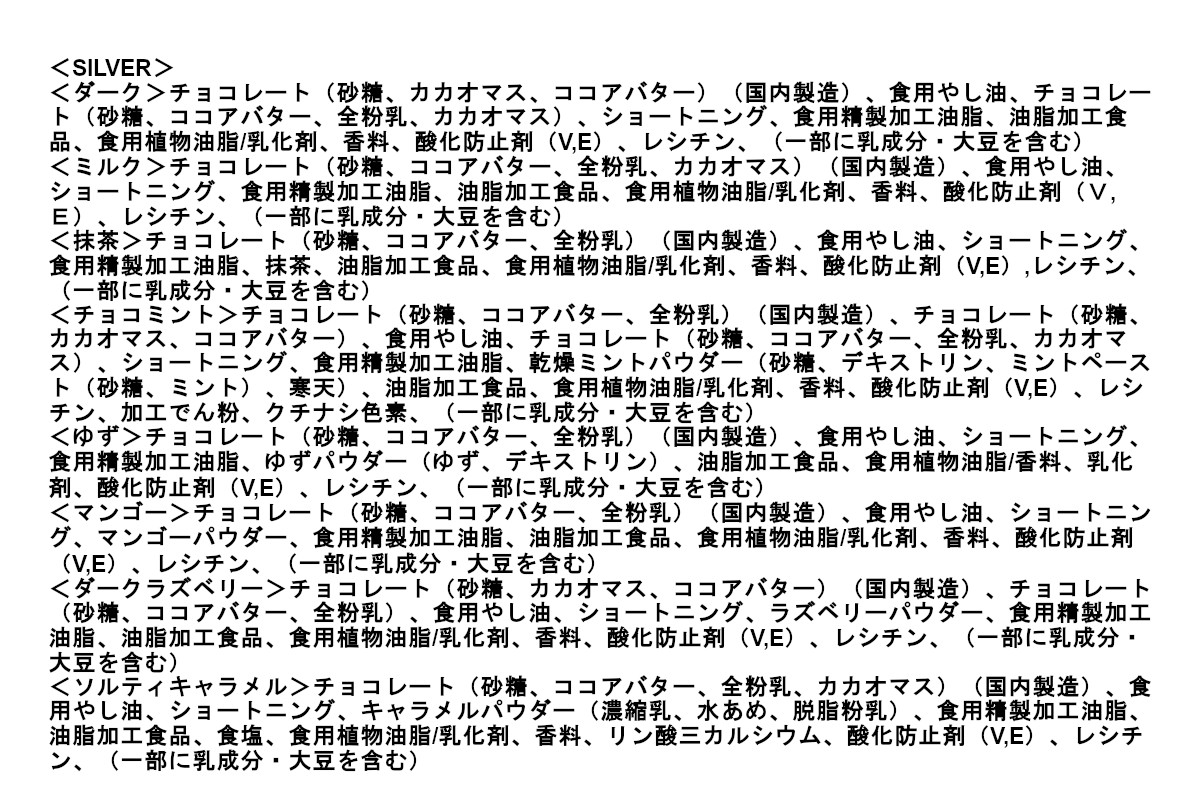 【BOX付】ネコチョコ＆アロマリップ・ネイルバームセット | Andrea Garland （アンドレア・ガーランド） DADACA（ダダカ） TANP（タンプ）ピンクリボンボックスの ...